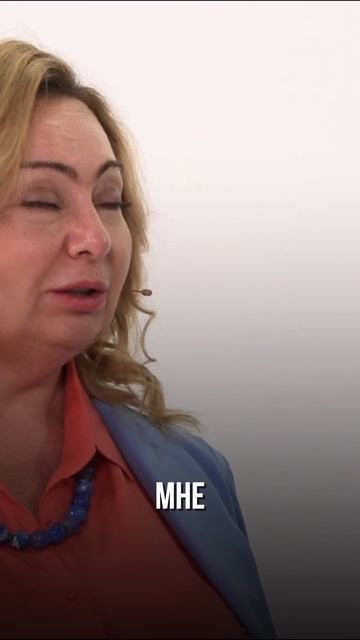 Шоу "Очнись с Лероной". Премьера 05.03 18:00 #психология #квантоваяпсихология