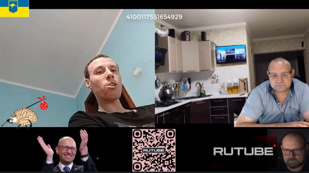 Вынос Мозга