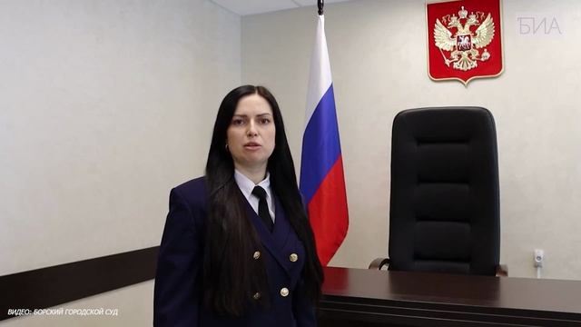 «Новости 19:32» 03.03.2026