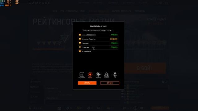 всем обязательно смотреть 2:16:00 и далее кто знает что это было? свои версии пишите в комментариях.