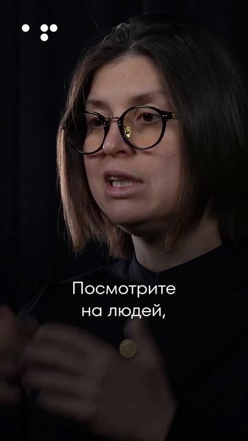 Зависть как инструмент роста: что она говорит о вас