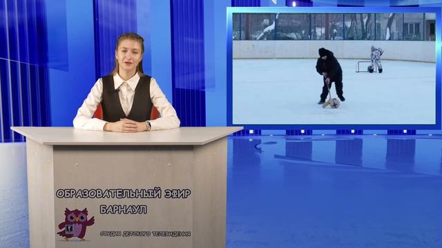 В центре внимания: Выпуск 33