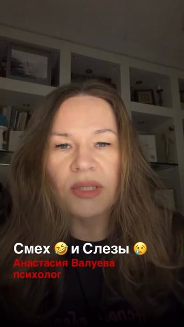 🚩 На самом деле так короткие видео раскачивают психику! / комментирует Психолог Анастасия Валуева