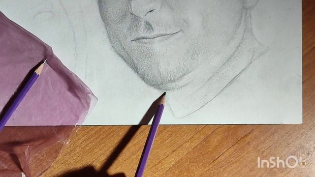 У меня заказ.