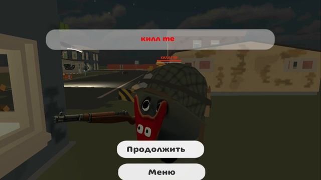 призываем военного 3