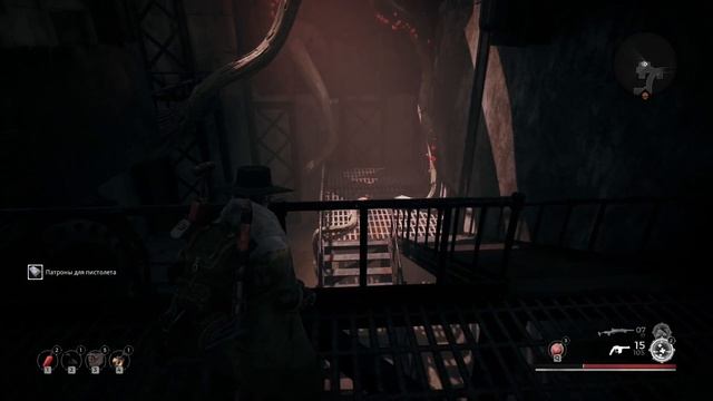 Прохождение: Remnant From the Ashes. Часть 2