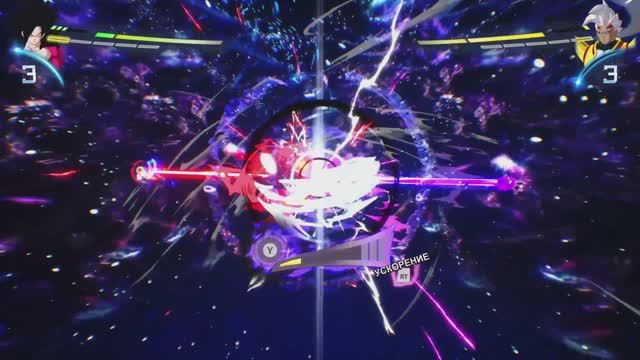 GMV dragon ball  Pointless Pursuit