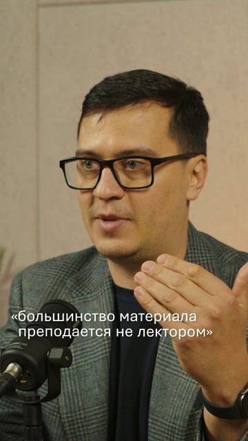 Мы знаем, как обучать технике безопасности, чтобы сотрудники запоминали больше 70% информации