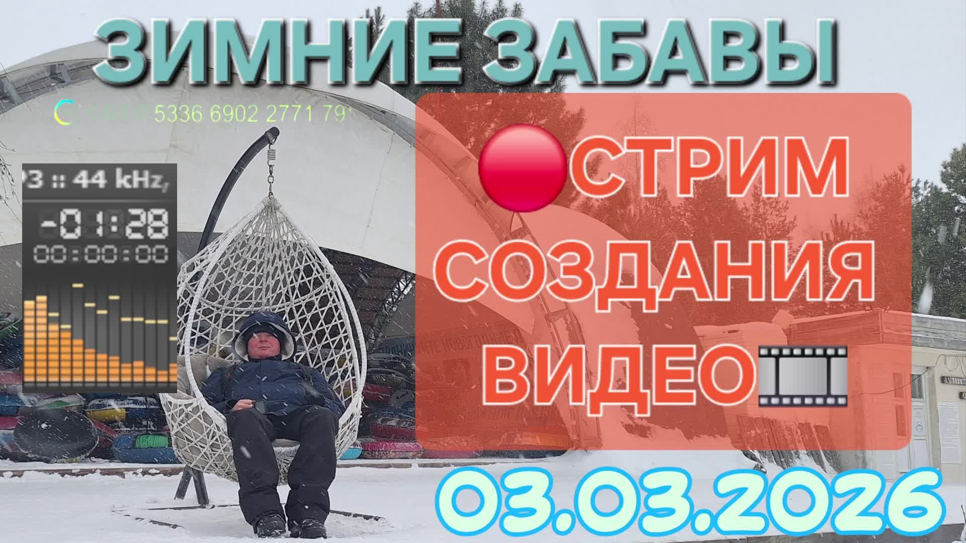 СБОР НА НОВЫЙ ПК И СОЗДАНИЕ ВИДЕО