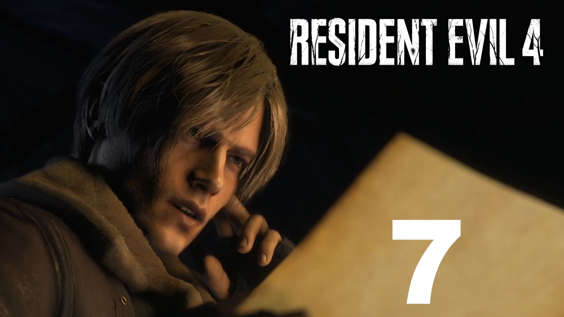 Resident Evil 4 Remake | ЧАСТЬ 7 | ЭШЛИ МЫ ПОЧТИ РЯДОМ