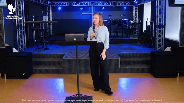 Курс по воспитанию детей Урок 1 Александр и Елена Заплоховы