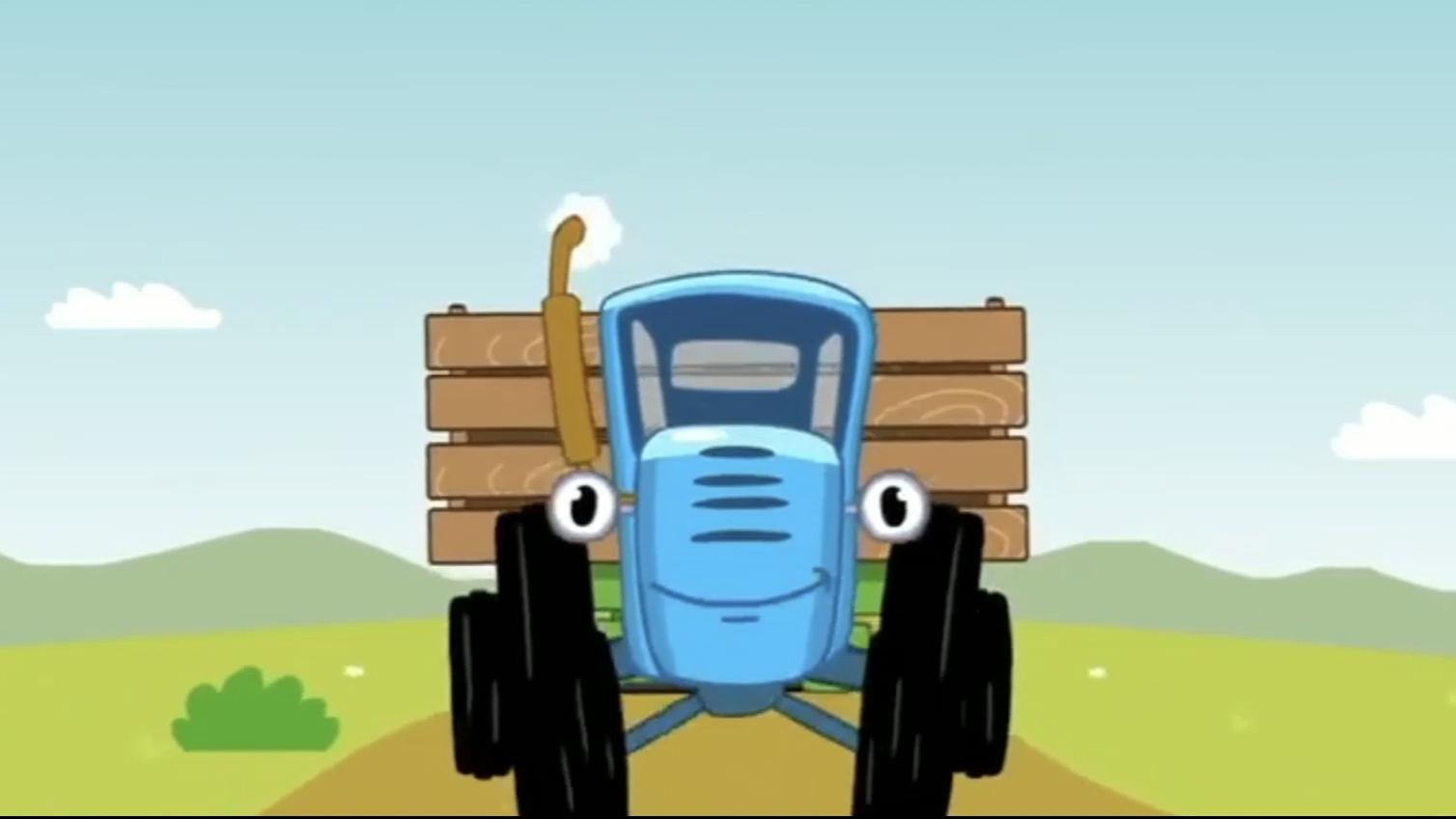 Синий трактор