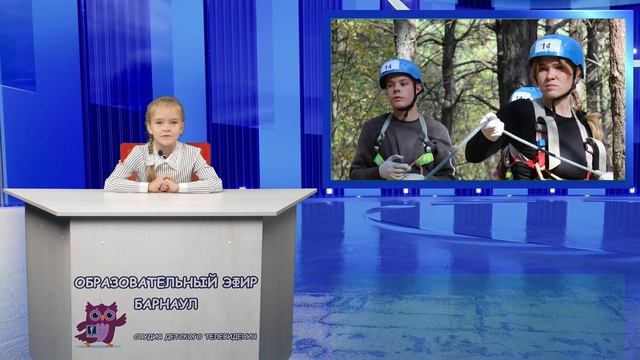 В центре внимания: Выпуск 23