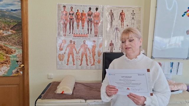 InShot_20260301_232619687