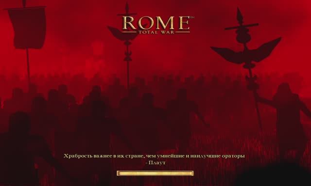Rome_ Total War 2026-03-01 21-12-30