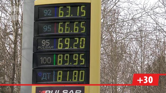 Бензин в Иркутске и Братске подорожал на 30 копеек