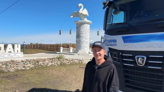 Новые горизонты пройдены!