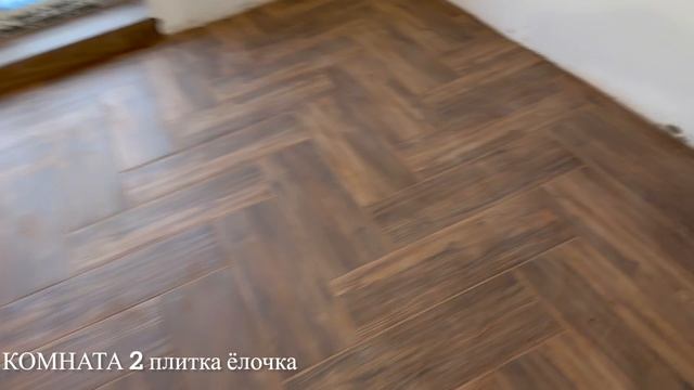 Завершили монтаж плитки