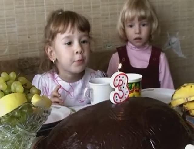 Я справляю день рожденья!