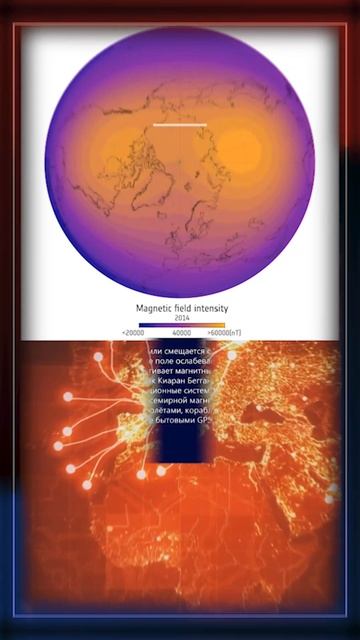 28.02.2026 Что произошло в мире