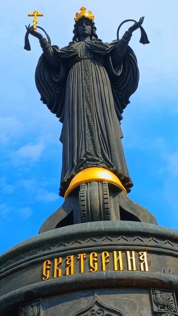 Краснодар Фонтан