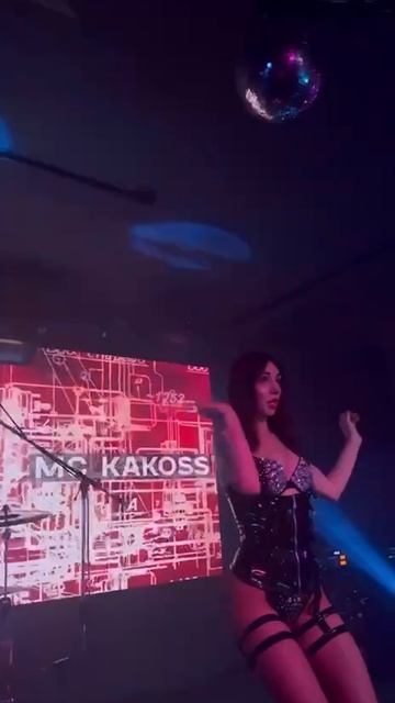 Гоу черный стиль