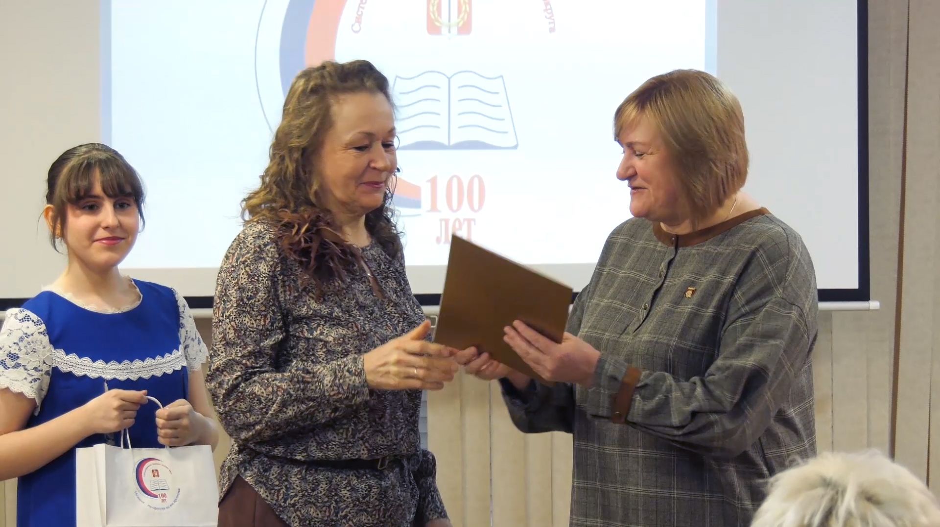 Глава провела прием работников образования