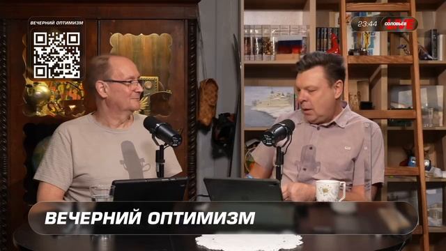 Про конфиденциальность