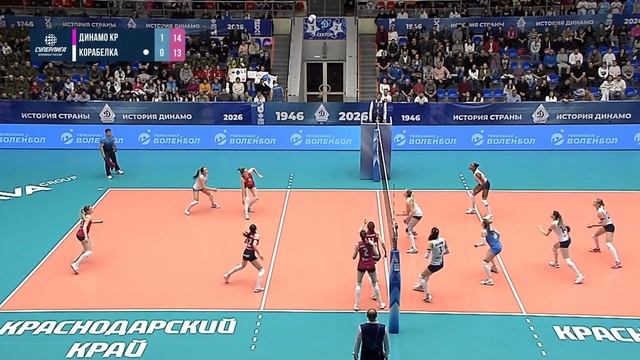 Суперлига 2026. «Корабелка», победа. 25 тур