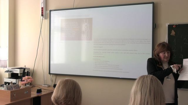 Педагогическая мастерская Аникиной Л.А. в рамках методической недели. 03.03.2026г.