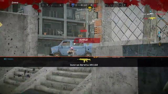 Прямая трансляция пользователя Born be best