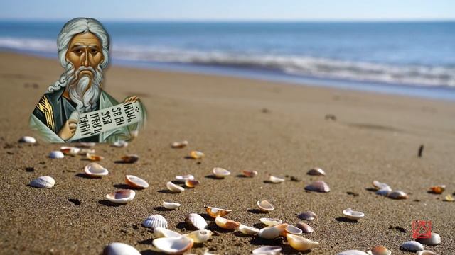 Авва Исаия  Главы о подвижничестве и безмолвии слово 27 часть 2