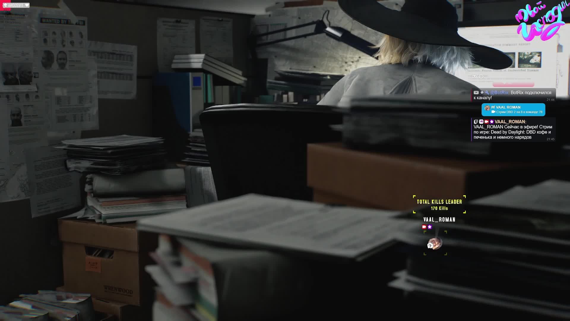 Resident Evil Requem - Начало прохождения на русском