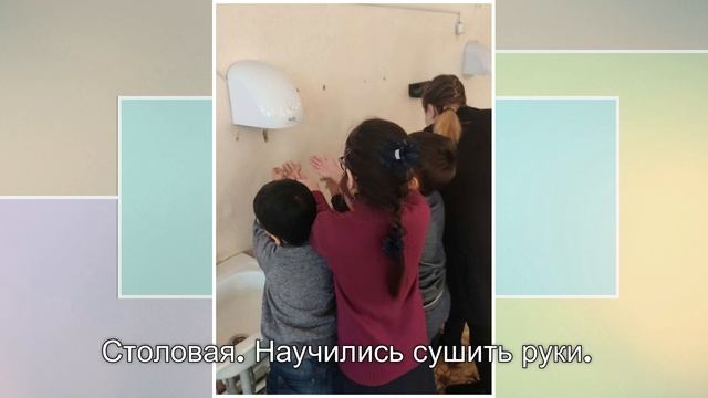 Забайкалье.Мой новый мир