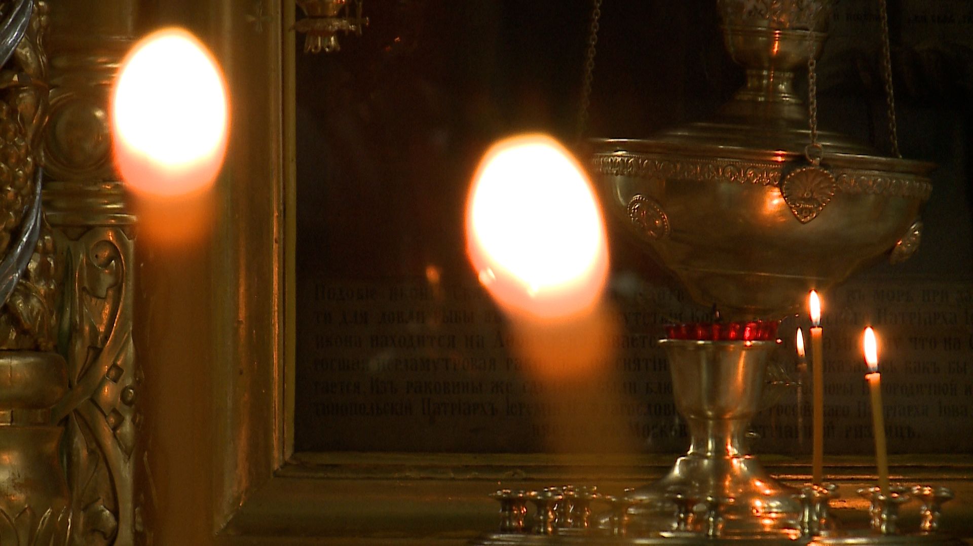 Ставрополький священнослужитель рассказал о правилах Великого поста