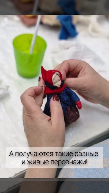 Мастер-класс: ватная игрушка с нуля