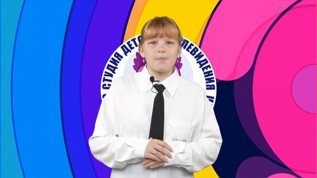 «Наследие доблести»