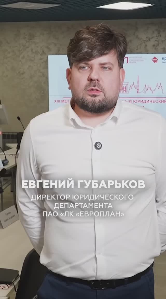 Все только думают про искусственный интеллект в праве