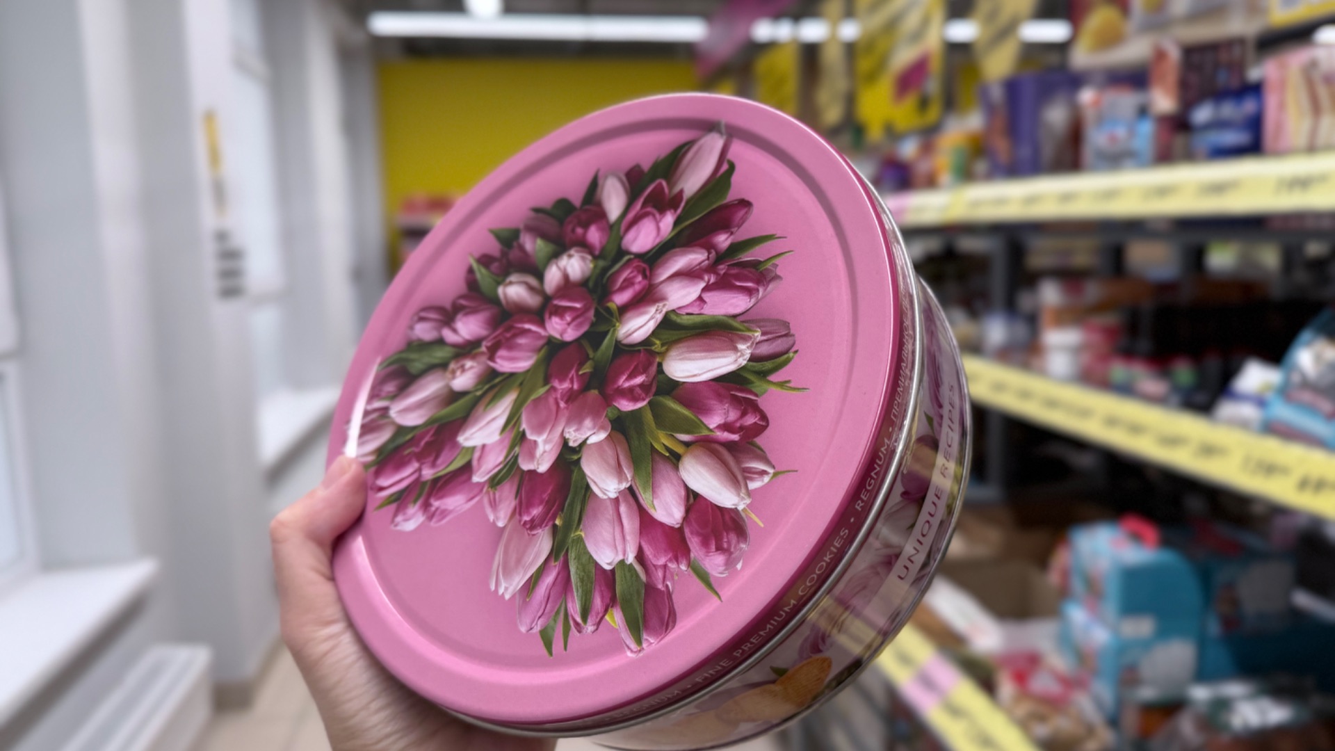 💛 ЧИЖИК 💛 КУПИЛА И МУЧАЮСЬ 🤣 Обзор товаров недели и новинки к 8 марта  🔥