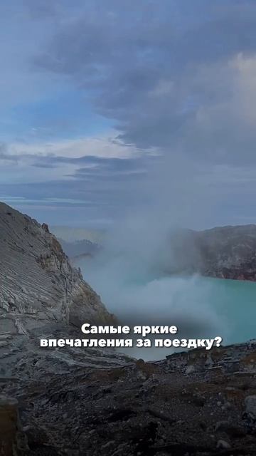 Отзыв о туре на Бали, Новый Год 2024 _ Женя и Нина