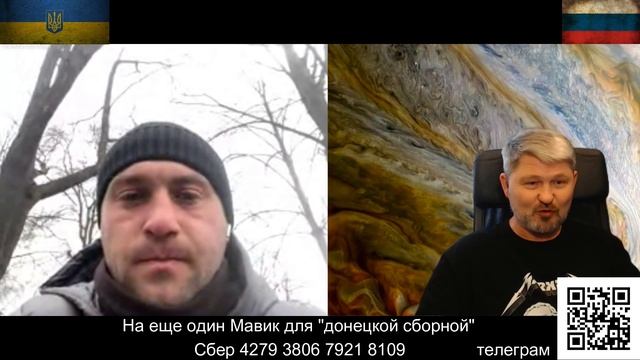 Русь им нужна без русских...