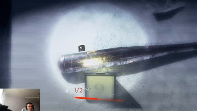 Detroit Become Human