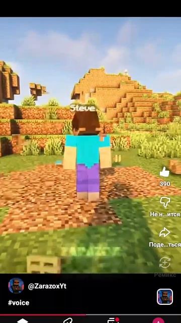 #Собака Барсик# херобрин # враги# друзья