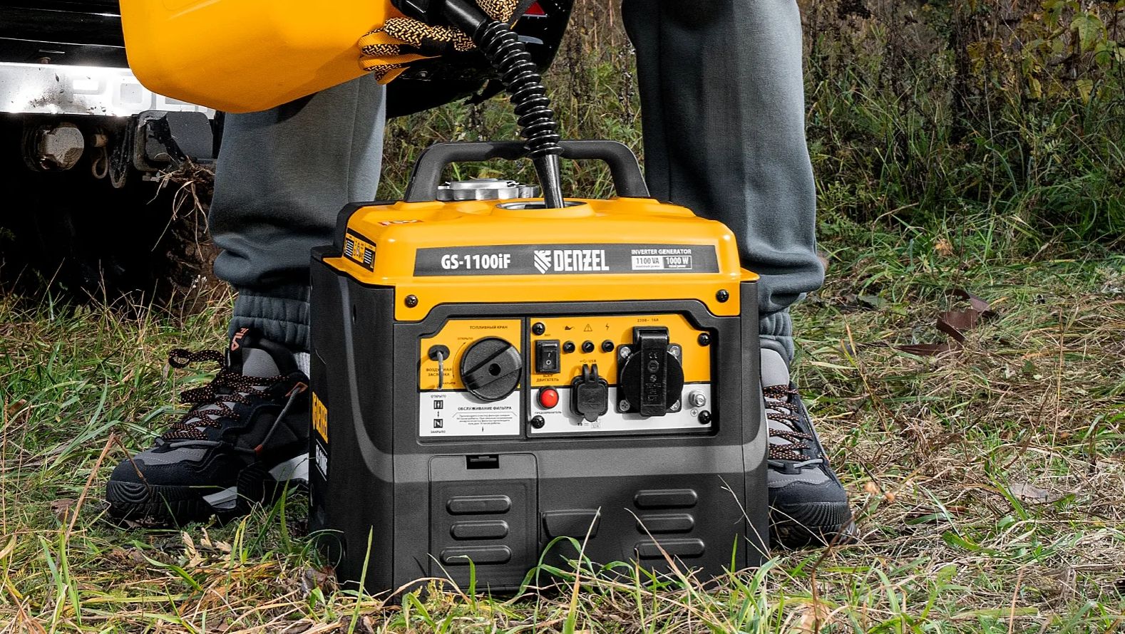 Бензиновые инверторные генераторы Denzel