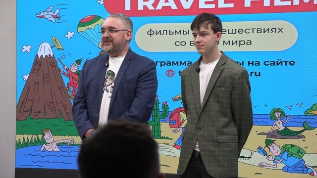 Семья Бубновых представляет фильм " Байкал"