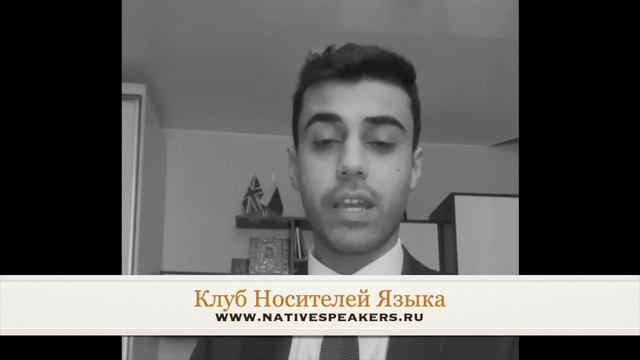 Alex преподаватель носитель английского языка из Великобритании