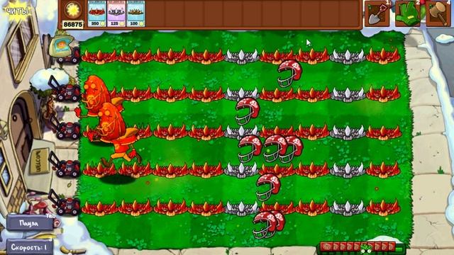 шипы против зомби (волна 4) ФУТБОЛИСТЫ