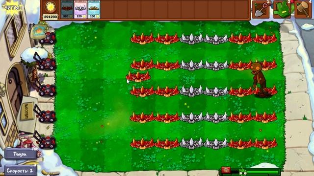 растения против зомби,только шипы