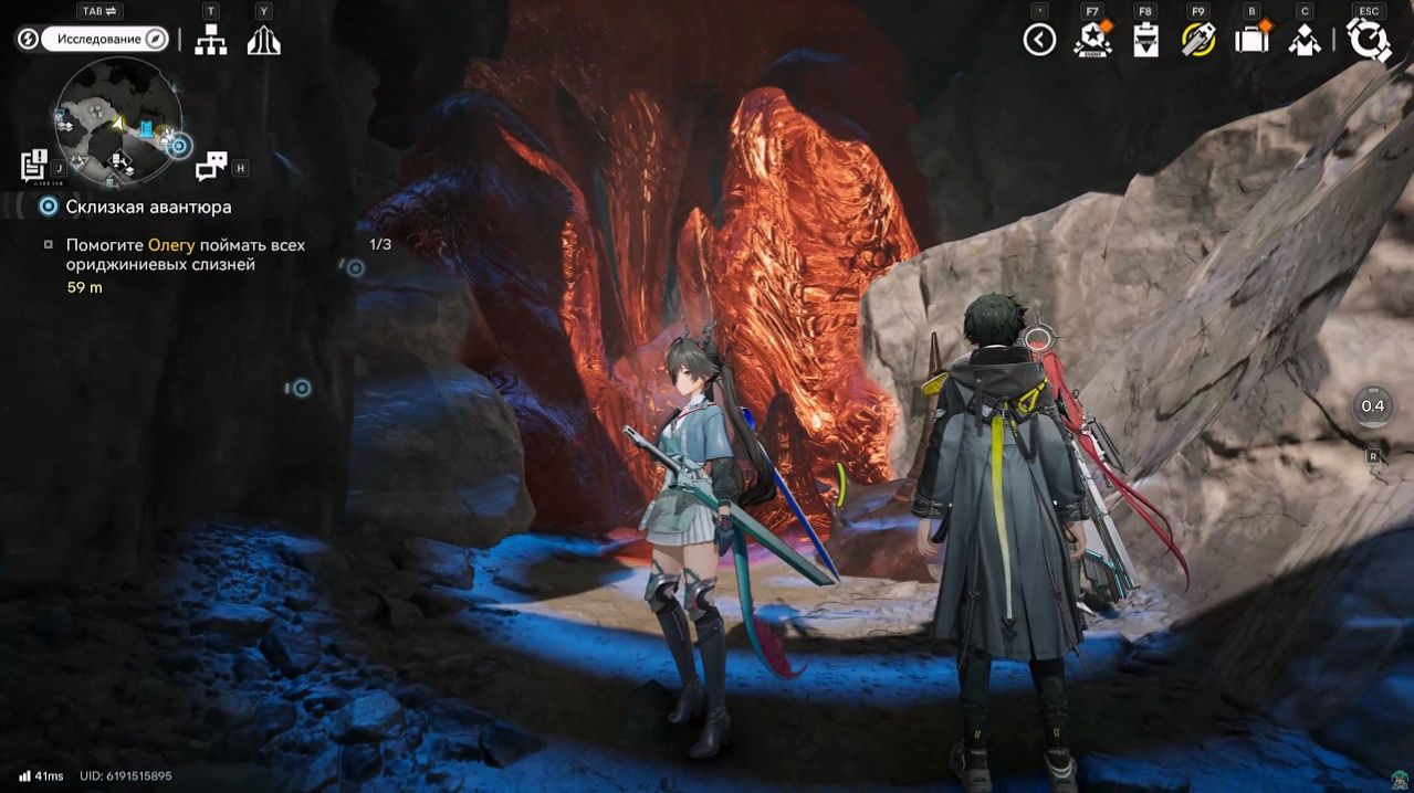 [PC] [40] Arknights: Endfield - Склизкая авантюра