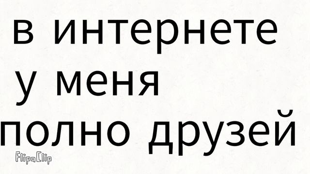 как появился мой канал